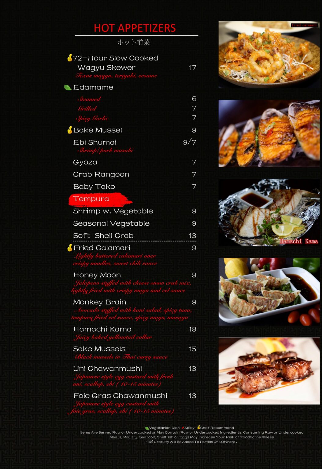 Menu – Akiko Sushi & Bar